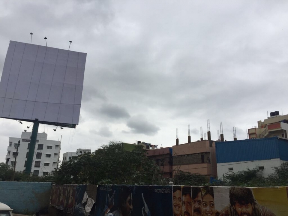 50x80 bda commercial site for sale in HBR Layout nagawara junction ...